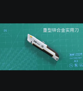 Heavy-Duty Zinc Alloy Four-Position Telescopic Cutter - Multi-purpose ...