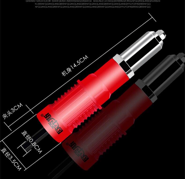 1pcs Electric rivet gun Core pulling rivet gun adapter Rivet gun head ...